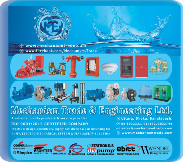 Home - MECHANISM TRADE & ENGINEERING LTD.